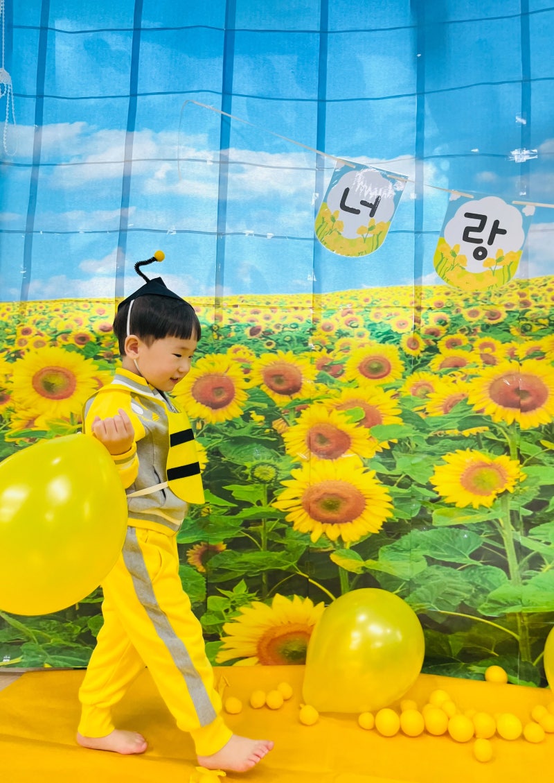 어린이집 행사 옐로우데이에 신이 났던 아이 네이버 블로그