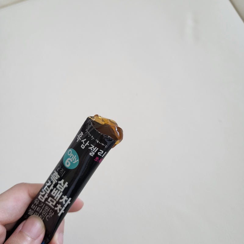부산 아이랑 가볼만한 곳 기장 카페 추천 깐깐한 여니씨 네이버 블로그