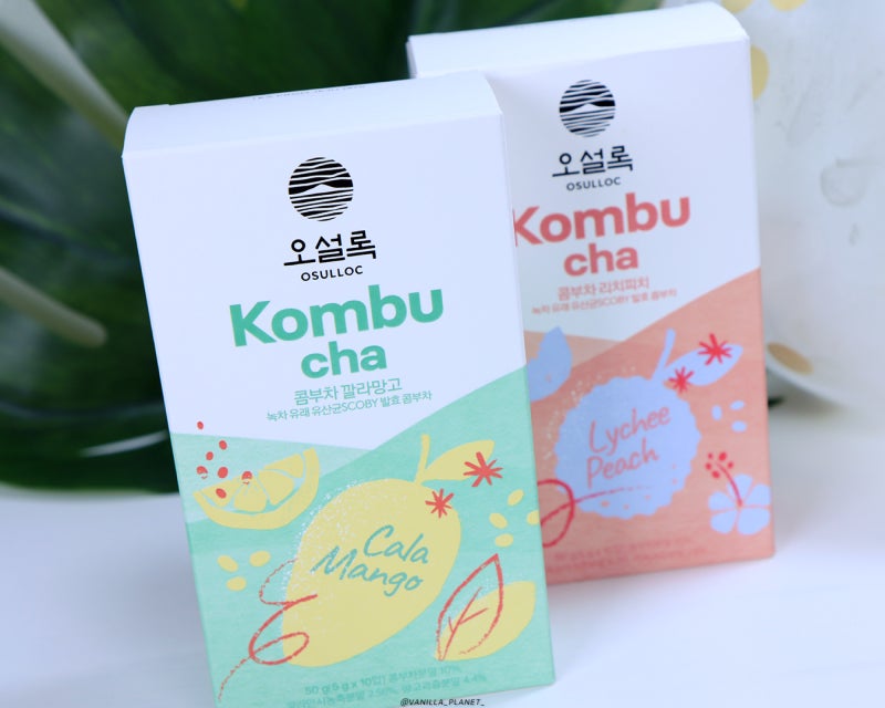 술대신 탄산대신 나만의 건강음료🍹오설록 콤부차 깔라망고 🥭 리치피치 🍑 오설록콤부차콤부차추천여름음료추천 네이버 블로그