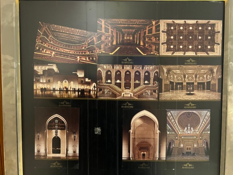 [오만여행|무스카트] 무스캇 당일 볼거리 3박 4일 1일차 : 네이버 블로그