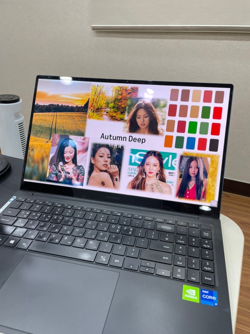 부산 화명동 퍼스널컬러 시소 손품팔아 선택한 곳 내돈내산 : 네이버 블로그