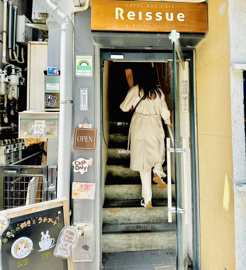 도쿄 No.1 2D, 3D 라떼아트 하라주쿠 카페 리슈 cafe reissue 인기가게 방문후기. 3D입체라떼 메뉴, 주문방법 ...