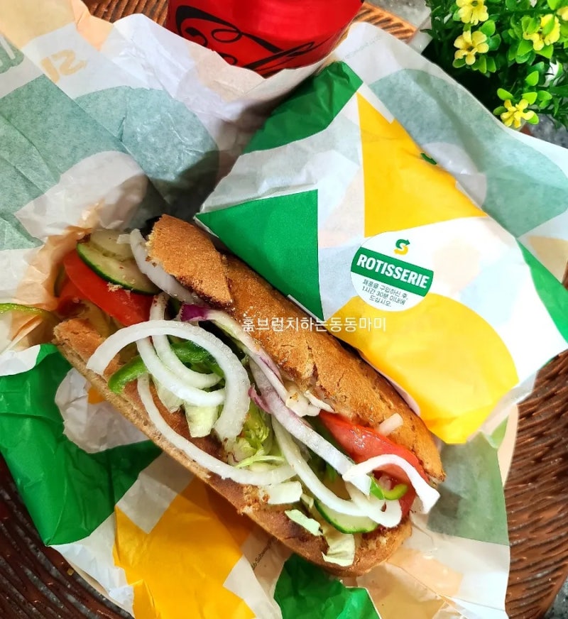 서브웨이 빵칼로리 다이어트 샌드위치 로티세리바베큐 저칼로리 써브웨이 소스 추천 네이버 블로그
