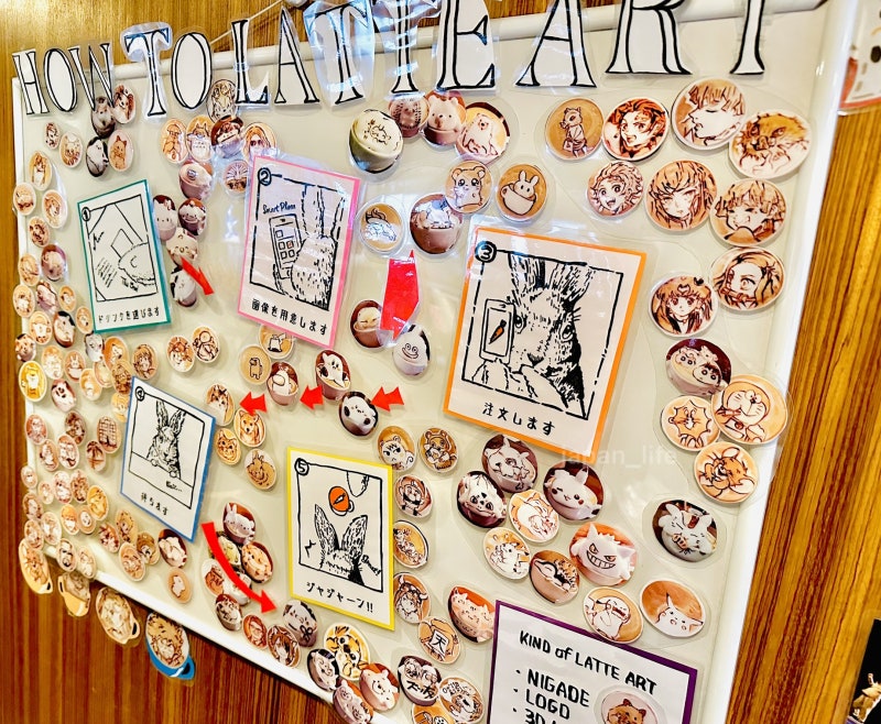 도쿄 No.1 2D, 3D 라떼아트 하라주쿠 카페 리슈 cafe reissue 인기가게 방문후기. 3D입체라떼 메뉴, 주문방법 ...