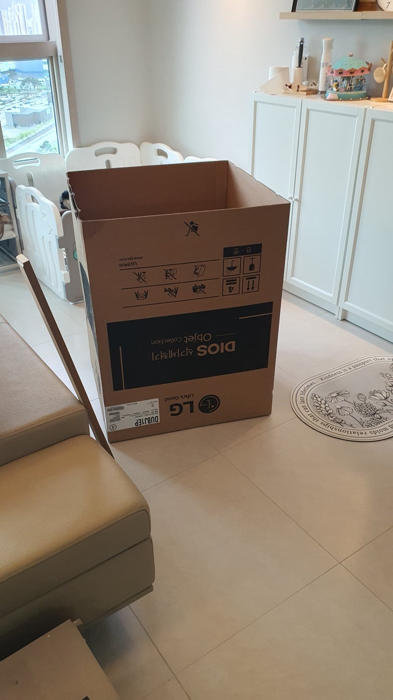 LG 오브제 식기세척기 DUBJ1EP 구매 후기 : 네이버 블로그