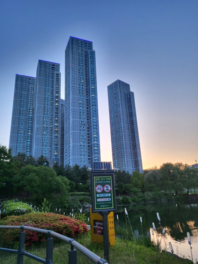 오창 호수공원 청주 가볼만한 곳 주차장 정보 네이버 블로그