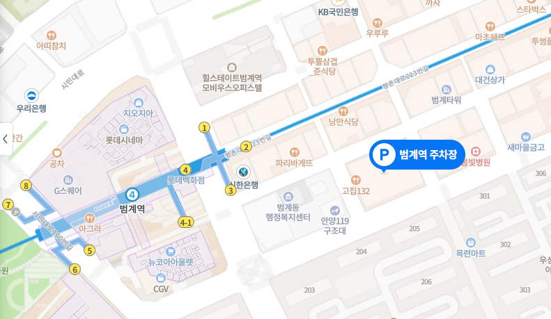 범계역꽃집 아이꽃 네이버 블로그