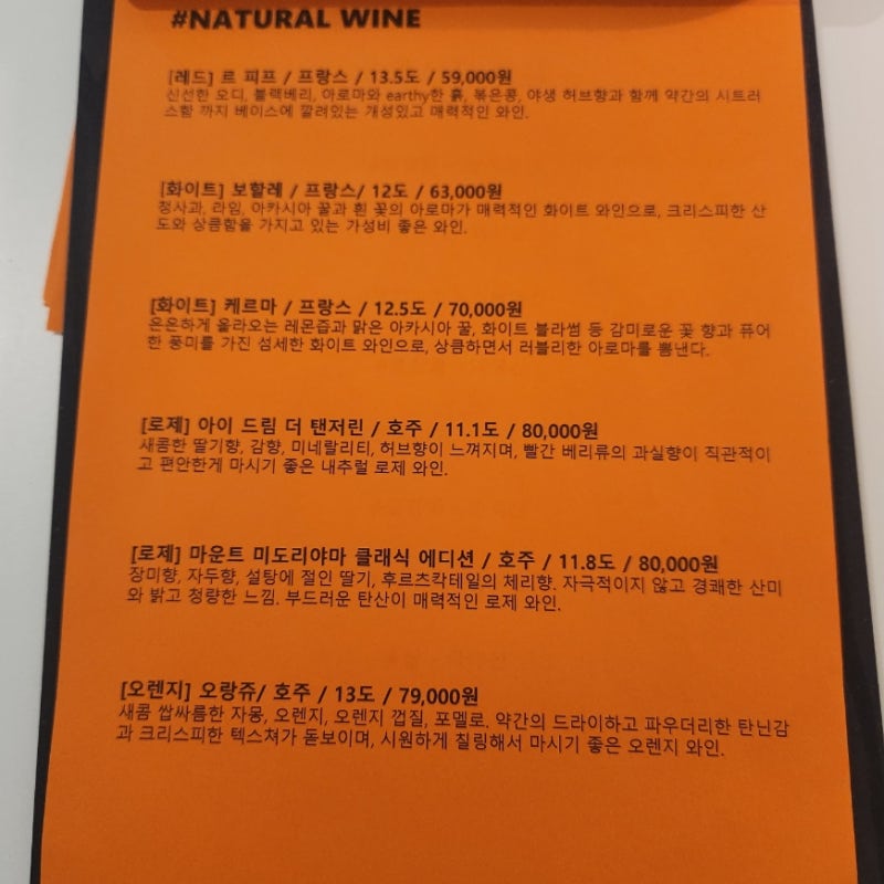 수원 영통역 파스타 맛집 투파인드피터 영통점에서 데이트하기 네이버 블로그
