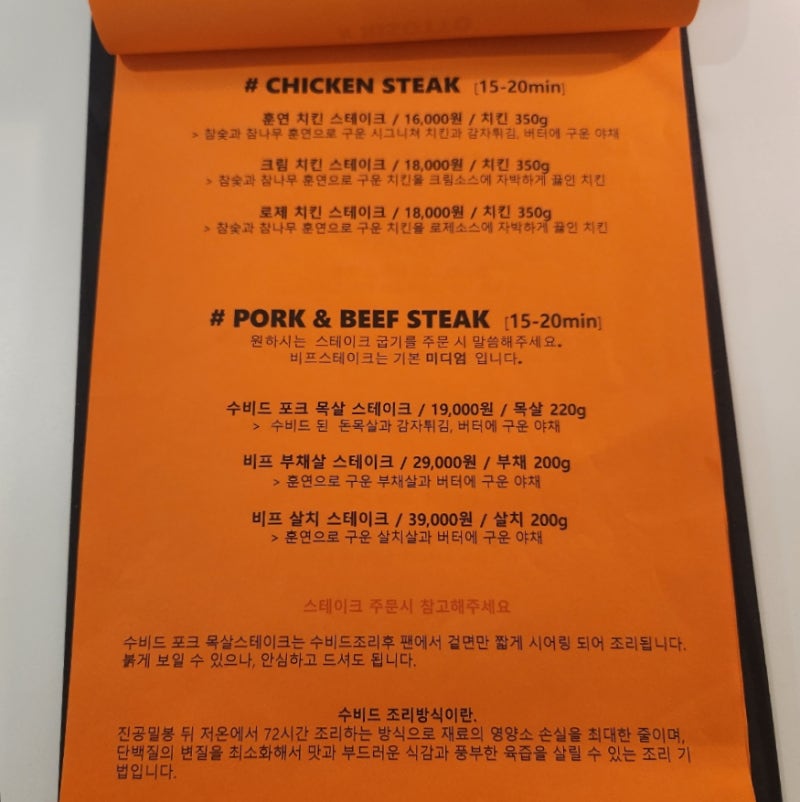 수원 영통역 파스타 맛집 투파인드피터 영통점에서 데이트하기 네이버 블로그
