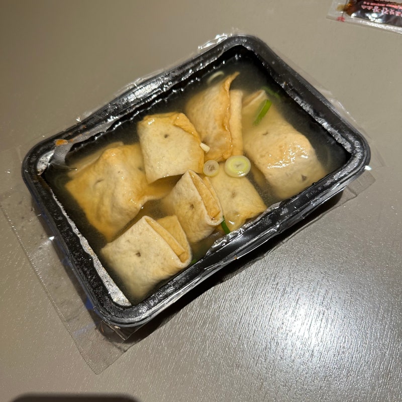 강남 맛집 분식이 땡길땐 역삼동 분식 전문점 ‘분식을 품다 네이버 블로그