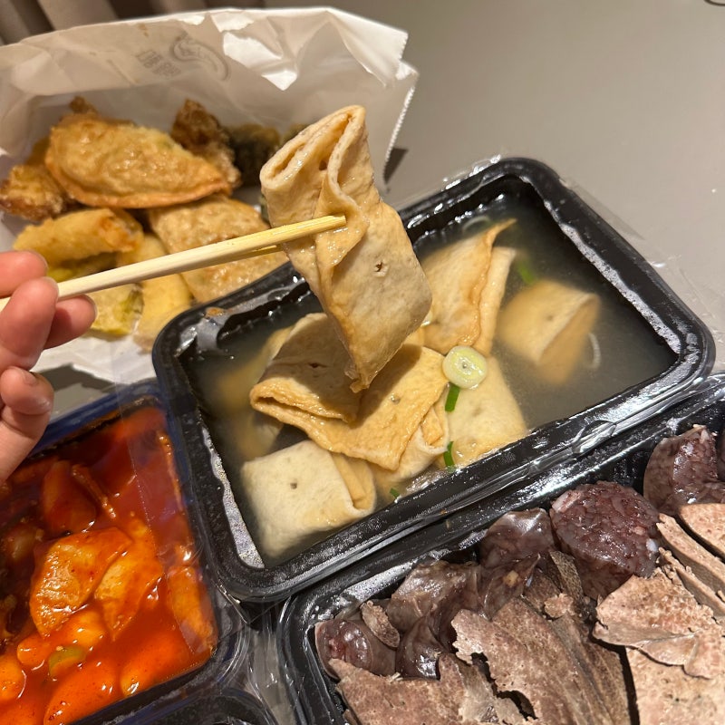 강남 맛집 분식이 땡길땐 역삼동 분식 전문점 ‘분식을 품다 네이버 블로그