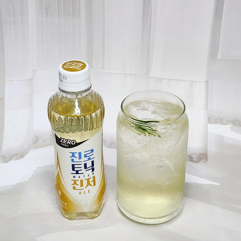편의점 소주 칵테일 만들기 레시피 진로 토닉워터 진저 하이볼 만드는법 홈칵테일 비율 네이버 블로그