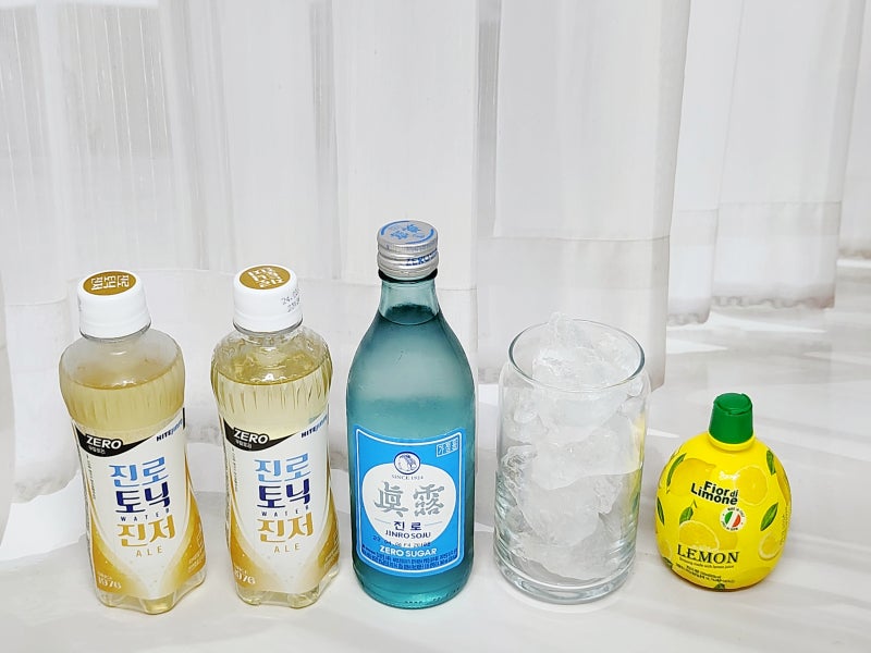 편의점 소주 칵테일 만들기 레시피 진로 토닉워터 진저 하이볼 만드는법 홈칵테일 비율 네이버 블로그