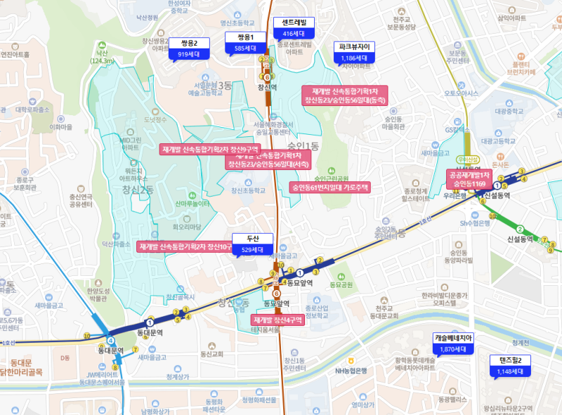 임장후기 창신동·숭인동 재개발 경희궁 자이 뛰어넘나 종로구 임장후기 네이버 블로그