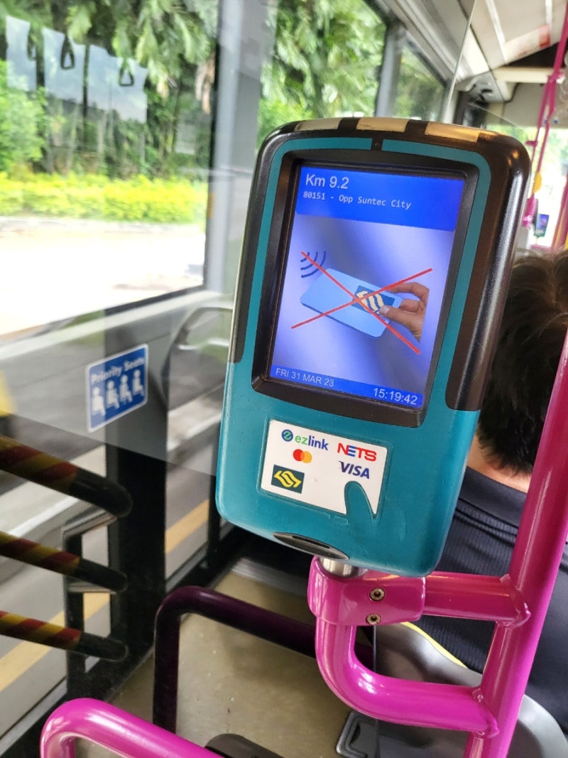 싱가포르 이지링크 카드 안사고 한국 카드로 버스 지하철 Mrt 타기 2가지 방법 꿀팁 네이버 블로그