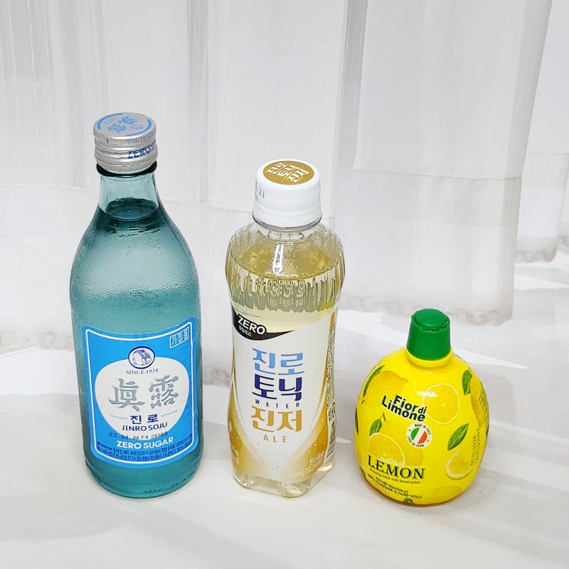 편의점 소주 칵테일 만들기 레시피 진로 토닉워터 진저 하이볼 만드는법 홈칵테일 비율 네이버 블로그