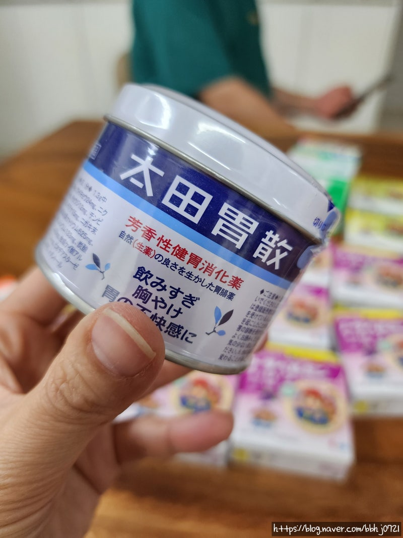 일본 여행 필수 템 X 어린이 멀미약종합 감기약신루루샤론 파스오타이산 네이버 블로그