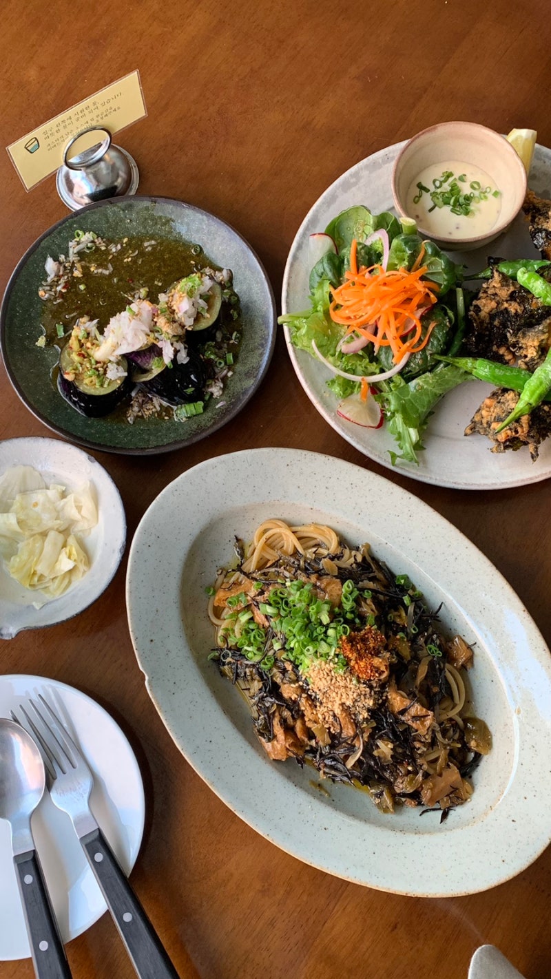 거제옥포동 퓨전한식 건강하고 근사한 기념일 맛집 나영밀작업실 네이버 블로그
