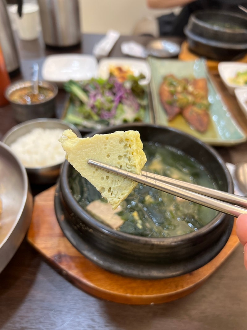 광안리 맛집 가연장 미역국 정찬 맛잘알친구가 강추한 미역국집 부모님 모시고 가기 좋은 남천동 맛집 추천 주차정보 네이버 블로그