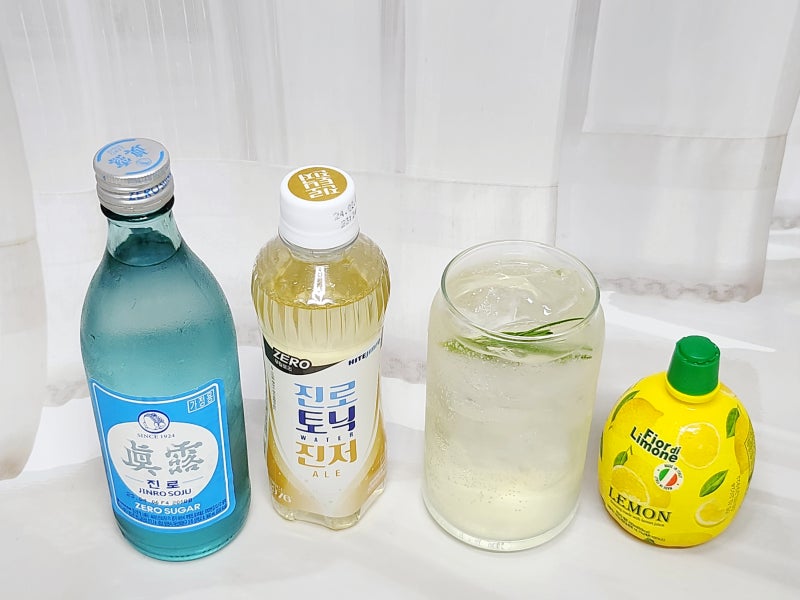 편의점 소주 칵테일 만들기 레시피 진로 토닉워터 진저 하이볼 만드는법 홈칵테일 비율 네이버 블로그