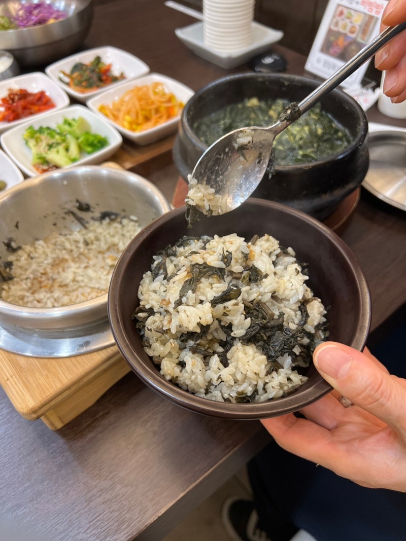 광안리 맛집 가연장 미역국 정찬 맛잘알친구가 강추한 미역국집 부모님 모시고 가기 좋은 남천동 맛집 추천 주차정보 네이버 블로그