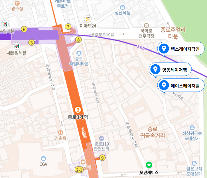 저렴한 인사동 종일주차 방법 주차장 추천 네이버 블로그
