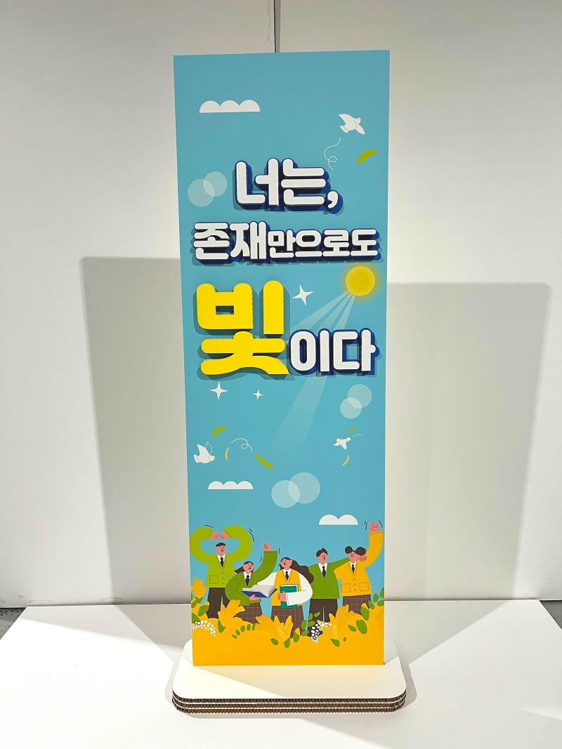 허니콤보드 배너종이배너저렴하게 만들어 드리는 이유 네이버 블로그