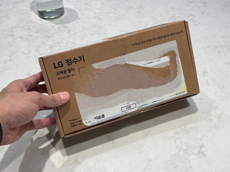 Lg퓨리케어 듀얼정수기 필터 교체방법 정말 쉽죠 네이버 블로그
