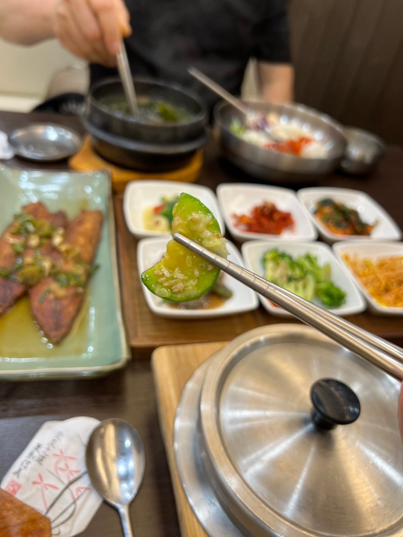 광안리 맛집 가연장 미역국 정찬 맛잘알친구가 강추한 미역국집 부모님 모시고 가기 좋은 남천동 맛집 추천 주차정보 네이버 블로그