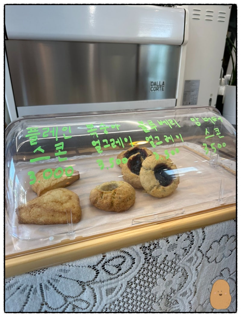 덕정카페 백몽카페 바스트치크케이크 맛있는 양주덕정동카페 네이버 블로그