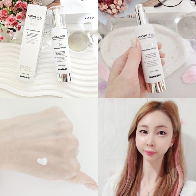 민감성 피부 화장품 시카리닉 피에스엘 피부장벽크림 으로 얼굴홍조 관리해요 네이버 블로그