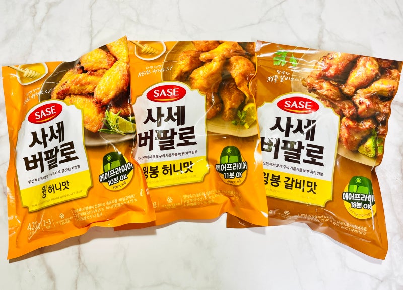 사세버팔로윙봉 웰메이드 에어프라이어치킨 네이버 블로그
