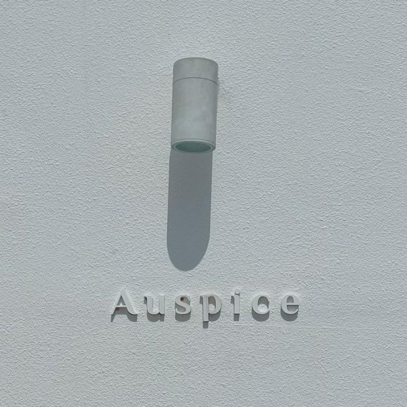 포항 오션뷰카페 어스피스 커피 ( Auspice coffee ) : 네이버 블로그