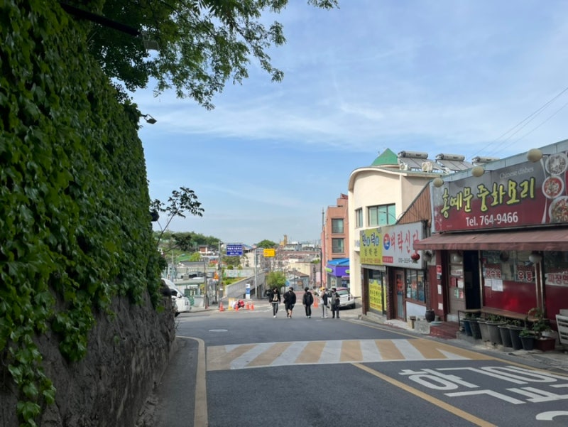 인천 중구 신포동 중국집 맛집 인천 진흥각feat신포시장 신포닭강정 네이버 블로그