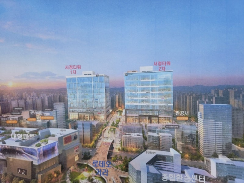 평택시 고덕 로데오거리 서정타워1차 서정타워2차 임대수익안고 캡투자 마지막 남은 1층상가 분양합니다 네이버 블로그