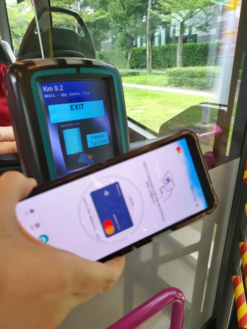 싱가포르 이지링크 카드 안사고 한국 카드로 버스 지하철 Mrt 타기 2가지 방법 꿀팁 네이버 블로그