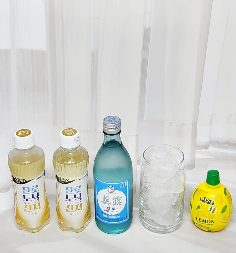 편의점 소주 칵테일 만들기 레시피 진로 토닉워터 진저 하이볼 만드는법 홈칵테일 비율 네이버 블로그