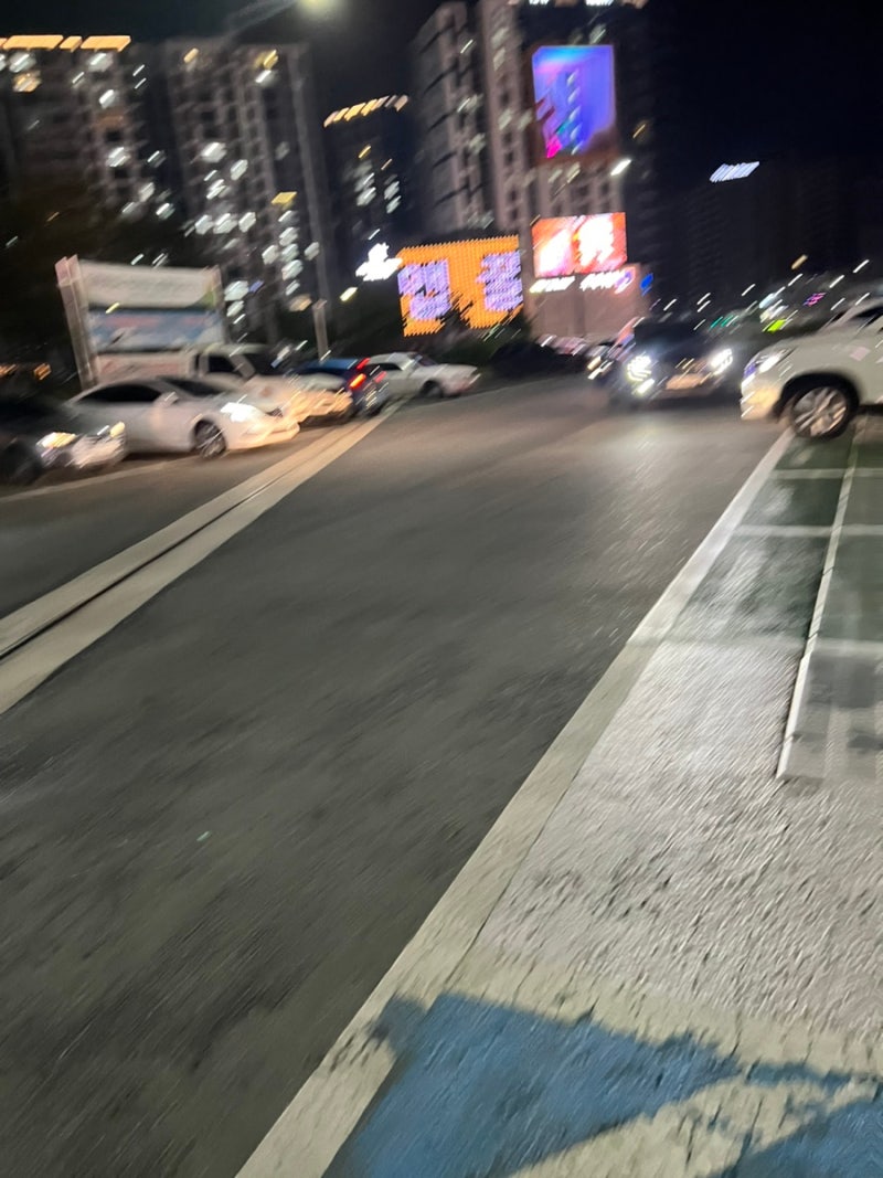 동대구역 맞이 공영 주차장 무료주차장 20분 무료 네이버 블로그