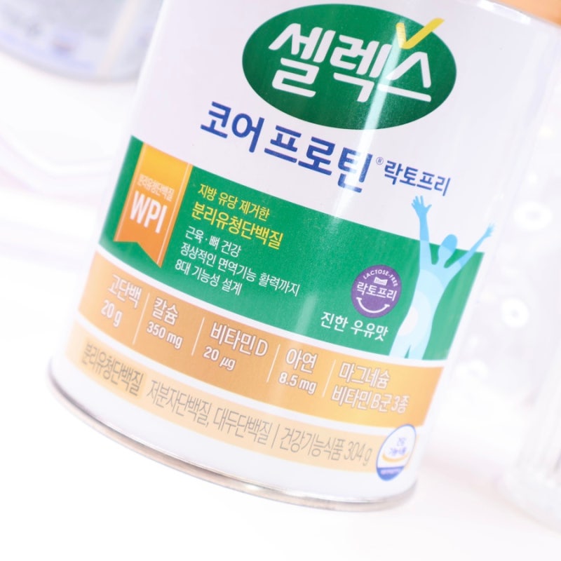 속편한 분리유청단백질 추천 셀렉스 코어프로틴 락토프리 하루 단백질 챙기기 네이버 블로그