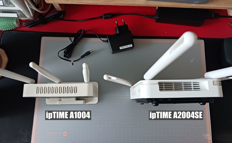 ipTIME 공유기 무선 확장기 세팅 + 메인공유기(설정 백업/복구)교체하기 : 네이버 블로그