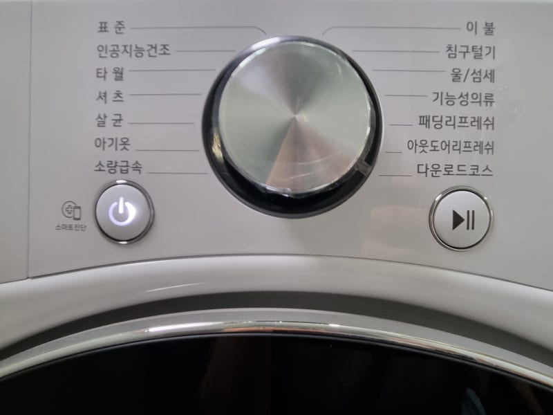 LG트롬건조기 추천 용량 19KG (모델명 RH19WTAN) 비교 및 청소방법 : 네이버 블로그