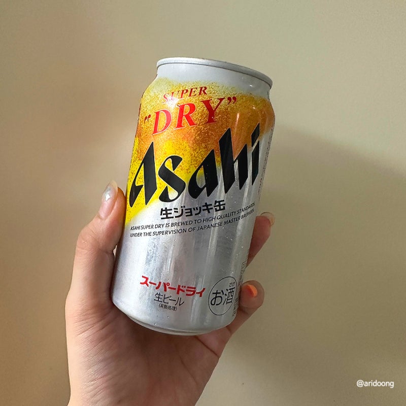 아사히 슈퍼드라이 생맥주캔 파는곳 Cu편의점 행사 가격 네이버 블로그