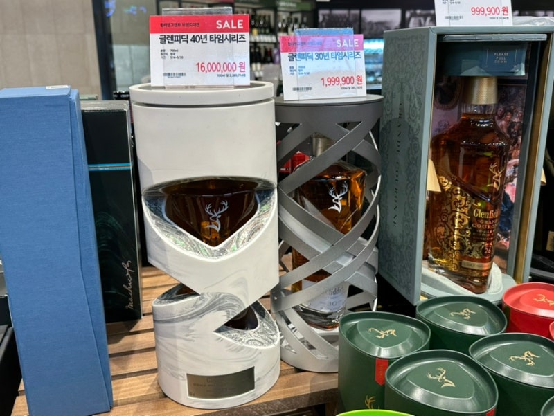 와인앤모어 5월 행사 위스키 맥주 와인 구경할만한곳 역삼센터필드점 내돈내산 네이버 블로그