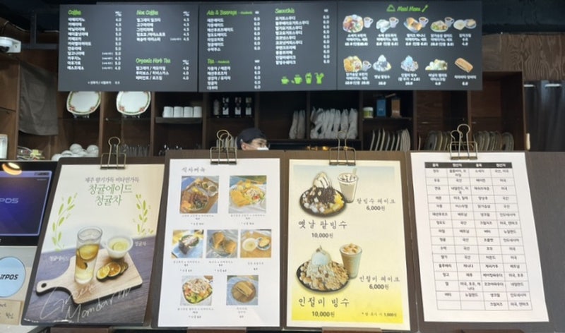 춘천 브런치 맛집 신북카페 달콤한 게으름 네이버 블로그