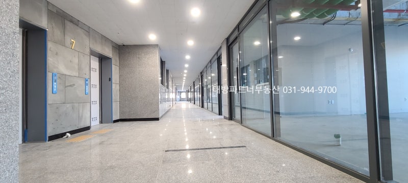 운정3지구 초롱꽃마을 상가 총 정리 다양한 업종 빠른 선점 네이버 블로그