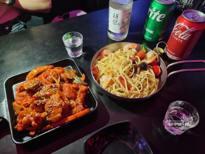 인계동 헌팅포차 찐 수원인계점 분위기 좋은 술집 네이버 블로그