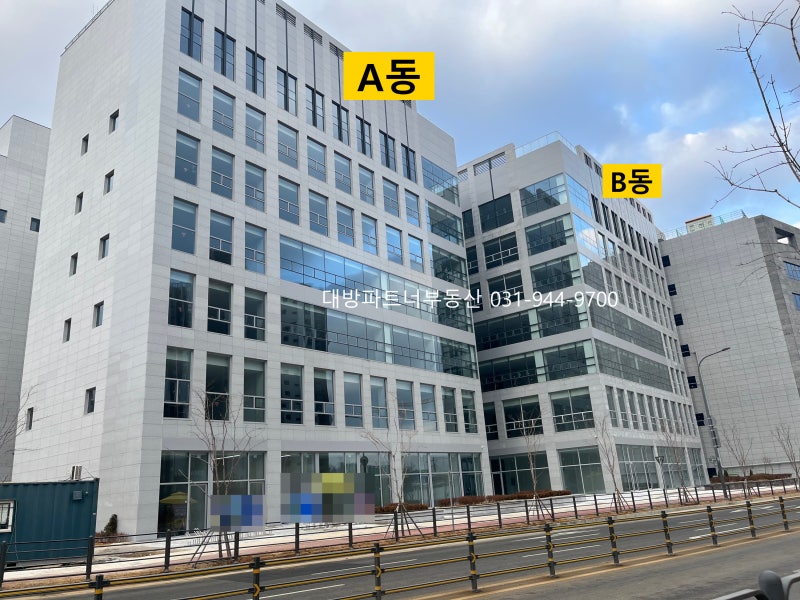 운정3지구 초롱꽃마을 상가 총 정리 다양한 업종 빠른 선점 네이버 블로그