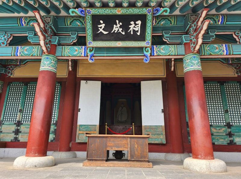 강릉 가볼만한곳 오죽헌 뜻과 입장료 주차장 문화관광해설도슨트 시간표 네이버 블로그