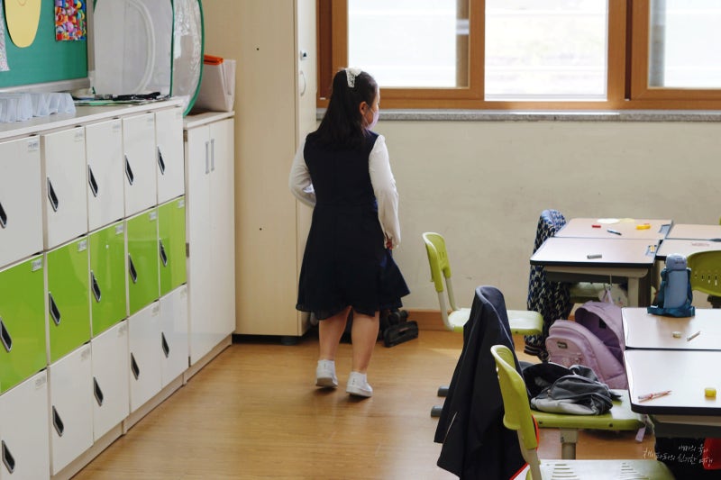 초등학교 학부모 참관수업 소감 및 옷 복장 첫 공개수업 참여해보다 네이버 블로그