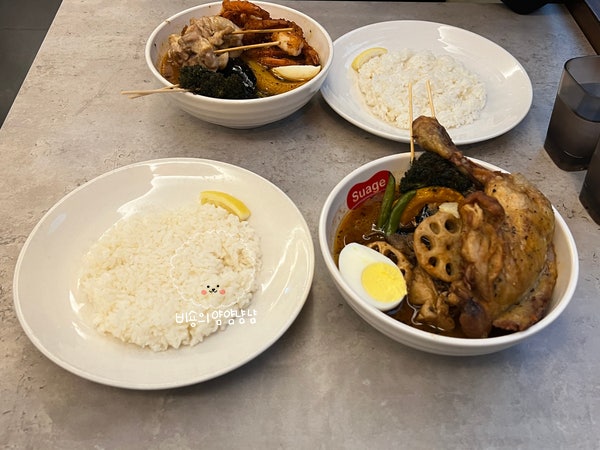 [홍대 맛집] 스아게 : 네이버 블로그